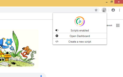 Ace Script Chrome Extension: Elevating Your Web Experience - Extension Insights